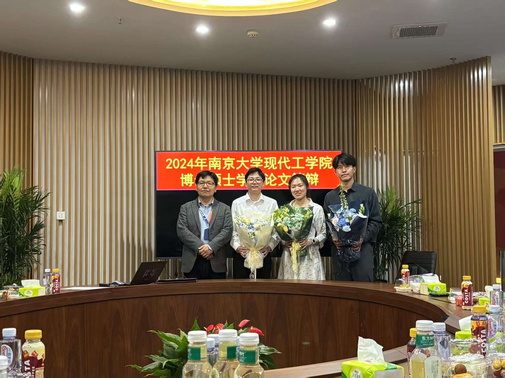 2024.5 Congratulations to Dr. Dai Xueting, Dr. Li Zeya, Mr. Yang Rui ...