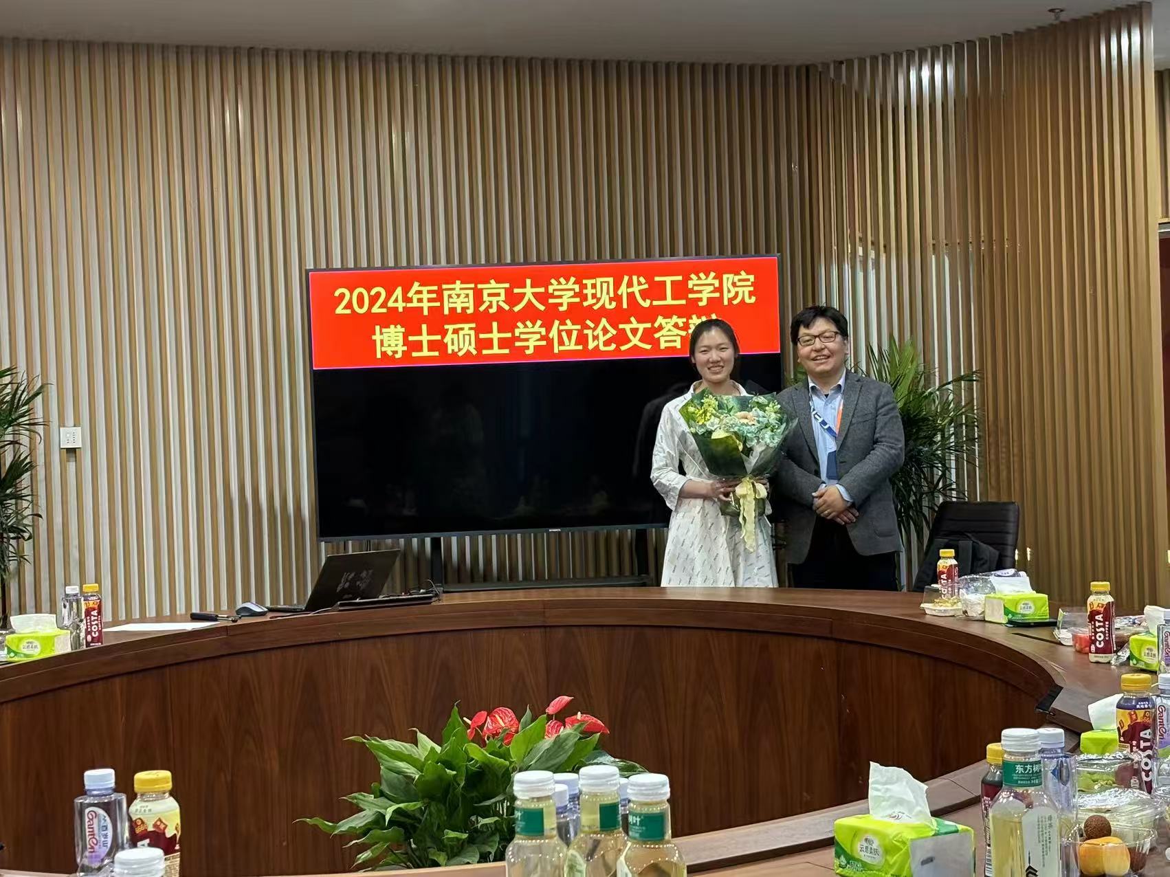 2024.5 Congratulations to Dr. Dai Xueting, Dr. Li Zeya, Mr. Yang Rui ...